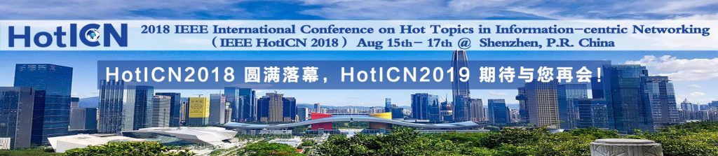 HotICN 中文版 » ICN (信息中心未来网络)